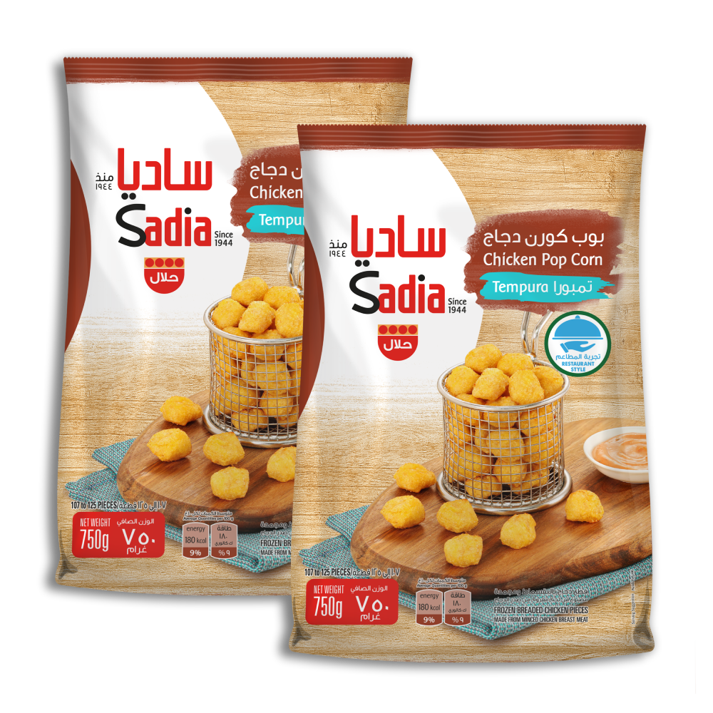 Buy Sadia Chicken Pop Corn Tempura 750g x 2 Pcs Online in UAE | Talabat UAE