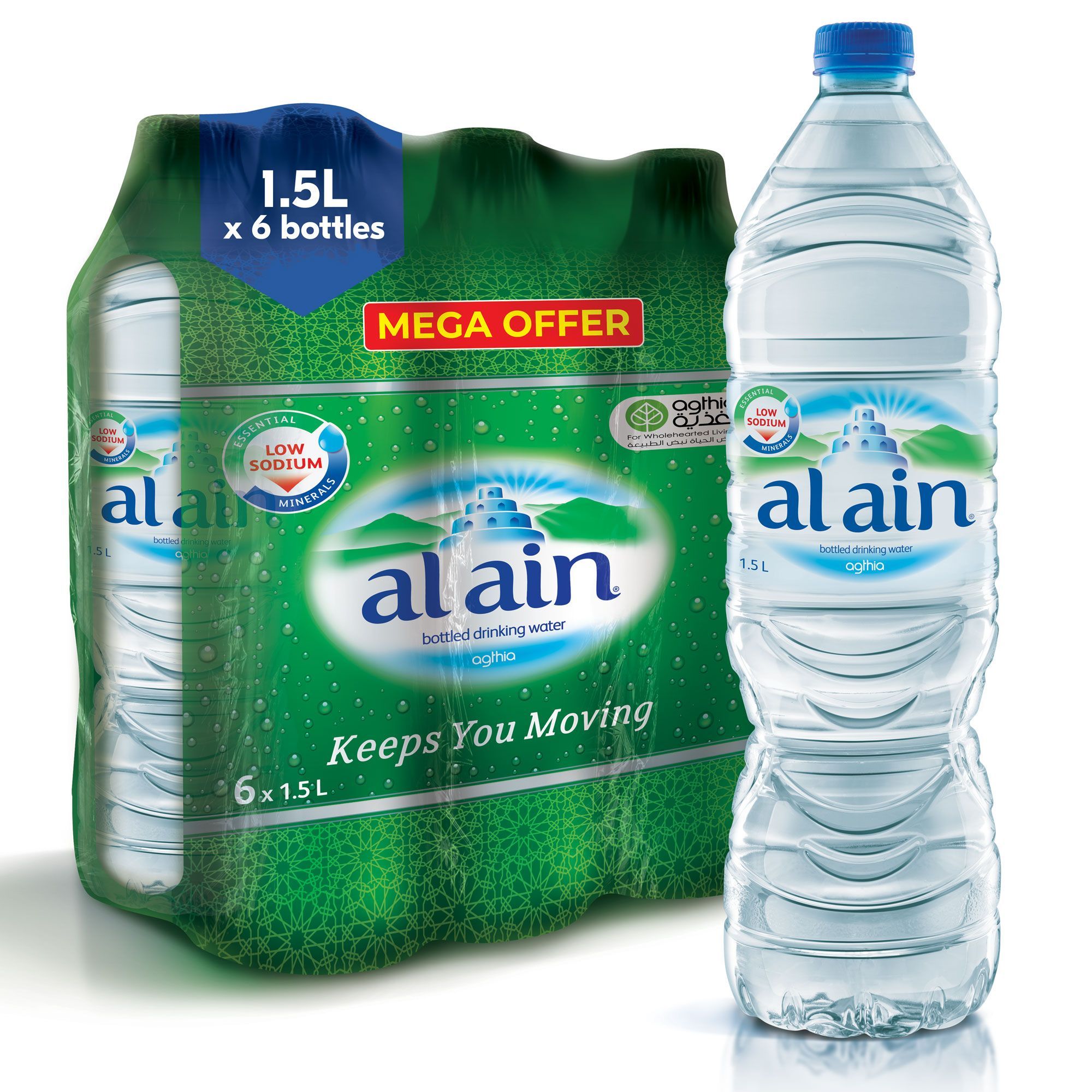 Buy Al Ain Bottled Drinking Water, 6x1.5L Online in UAE | Talabat UAE