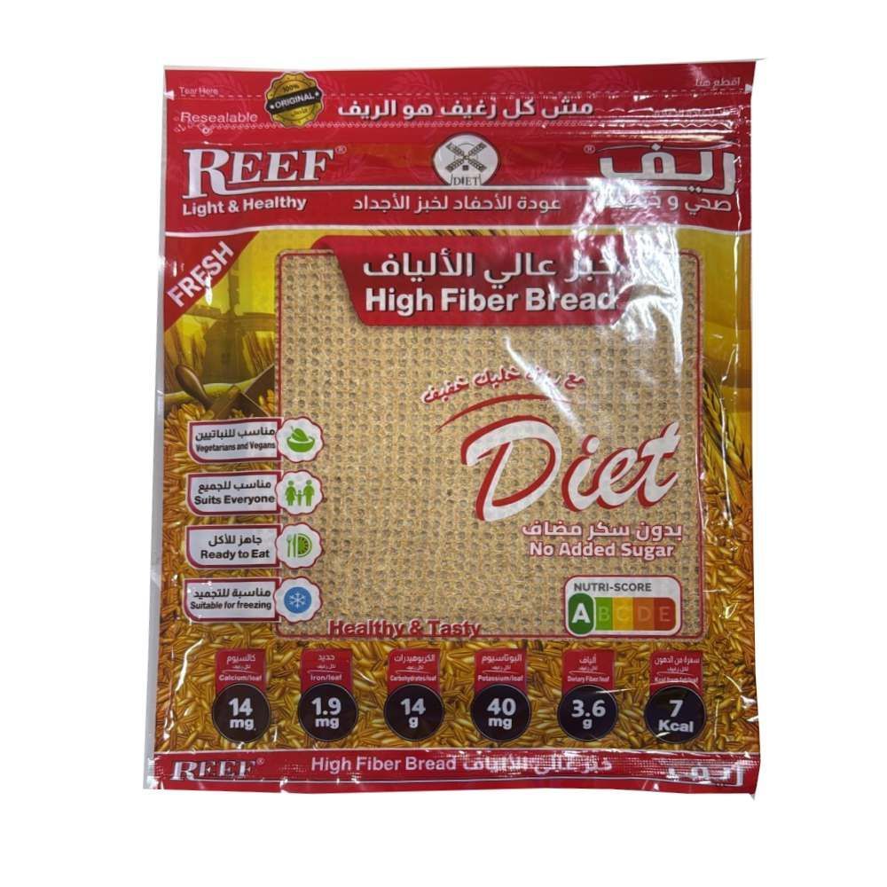 Buy Reef Healthy No Added Sugar High Fiber Bread, 200g Online in UAE ...