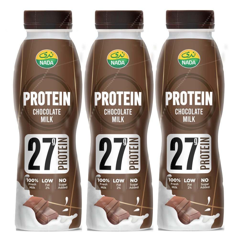 Buy NADA Protein Chocolate Milk 320ml x 3 Pcs Online in UAE | Talabat UAE