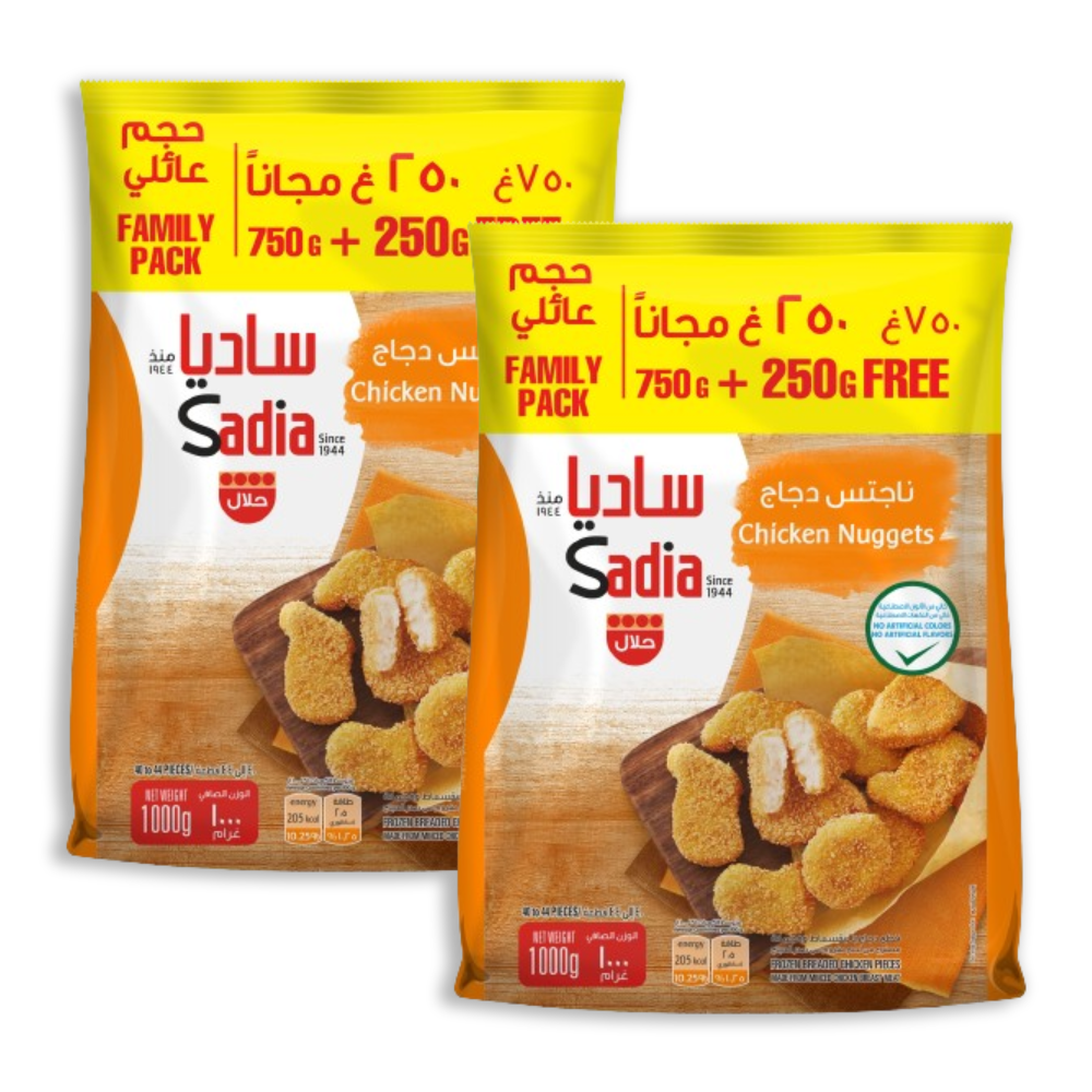 Buy Sadia Chicken Nuggets Promo 750 g + 250 g Free x 2 Pcs Online in ...