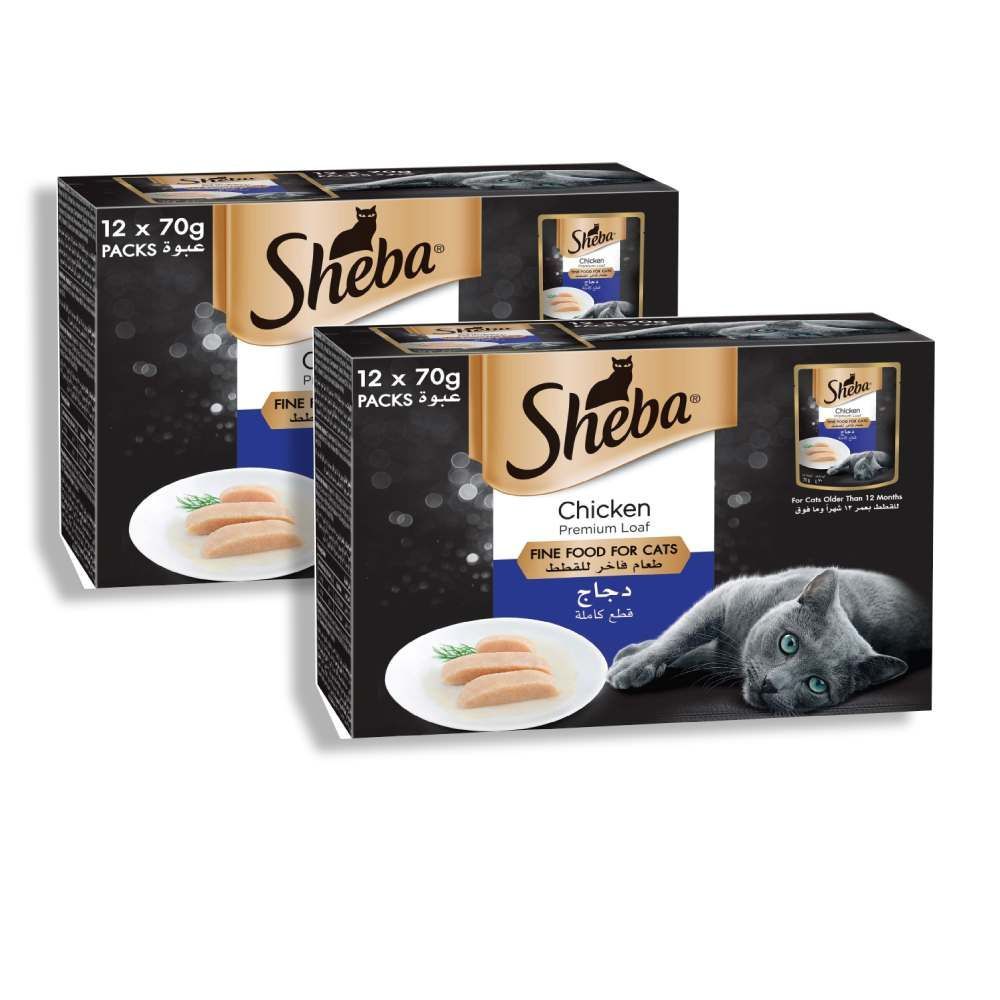 Buy Sheba Cat Wet Food Chicken 70g x 12 - Bundle of 2 Online in UAE ...