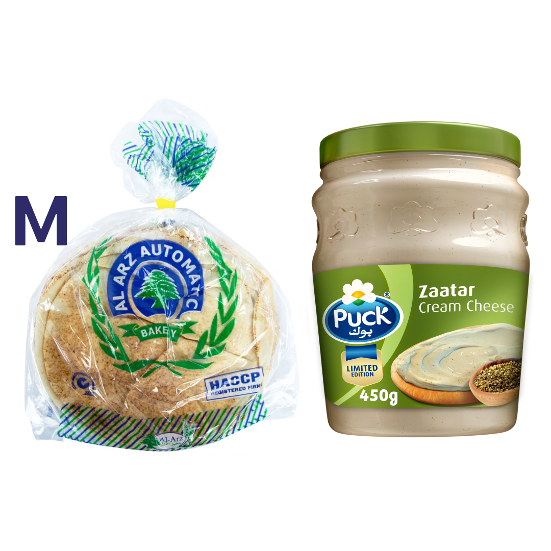 Buy Puck Cream Cheese Zaatar Spread Jar 450g + FREE Al Arz Medium ...