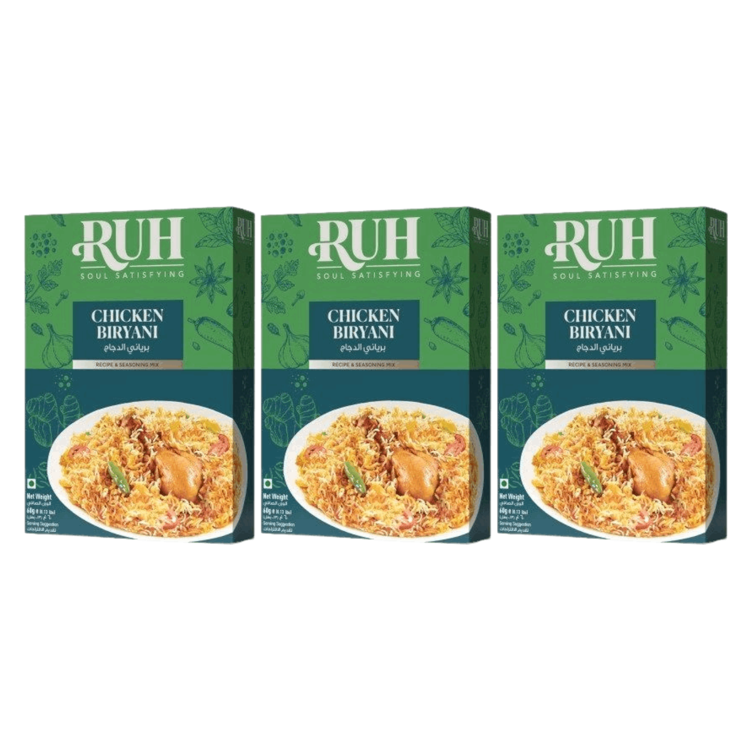 اشترِ Ruh Chicken Biryani 60g x 3 pcs أونلاين في UAE | طلبات UAE