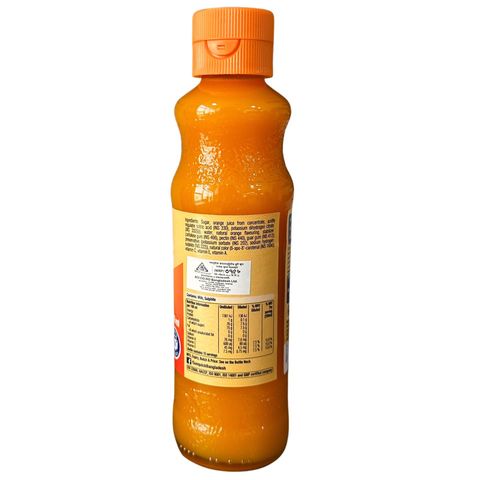 Sunquick Orange Squash Concentrate Juice 300ml delivery in Bangladesh ...