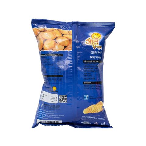 Sun Potato Chips Mix Masala 75g (±5g) delivery in Bangladesh | foodpanda