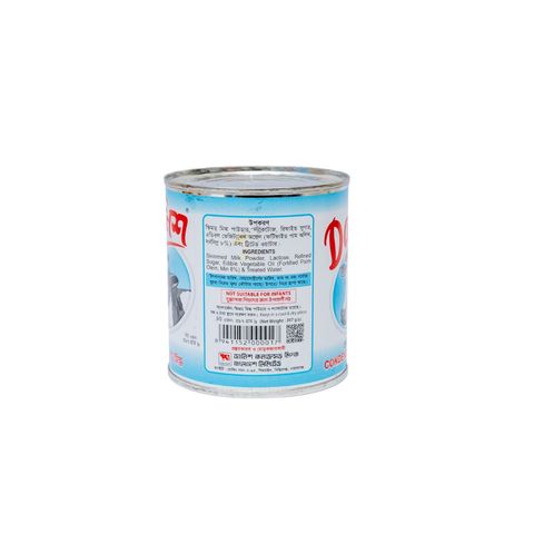 Danish Condensed Filled Milk 397g delivery in Bangladesh | foodpanda