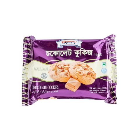 Kishwan Chocolate Cookies Biscuit 250g delivery in Bangladesh | foodpanda