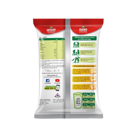 Dano Power Full Cream Milk Powder 1Kg delivery in Bangladesh | foodpanda