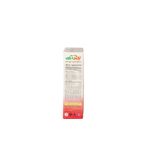 Akij Daily Soft Powder Drink Mango 500g delivery in Bangladesh | foodpanda