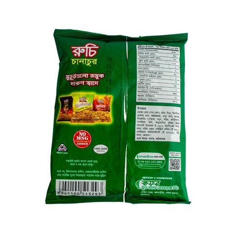 Ruchi Premium Mix Chanachur 200g delivery in Bangladesh | foodpanda