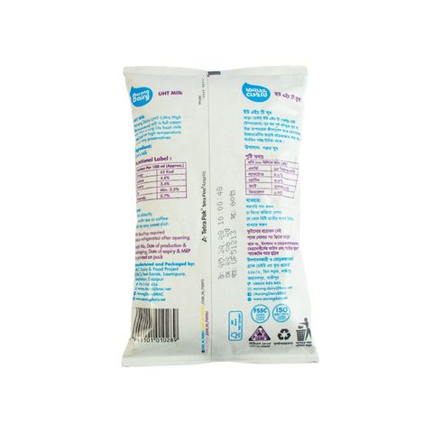 Aarong Dairy Uht Milk 500ml delivery in Bangladesh | foodpanda