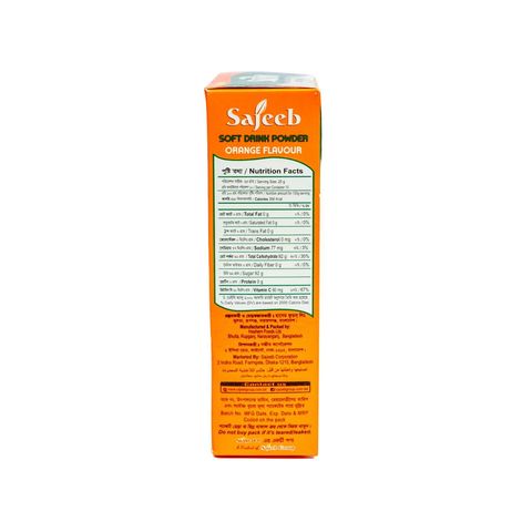 Sajeeb Orange Soft Drink Powder 250g delivery in Bangladesh | foodpanda