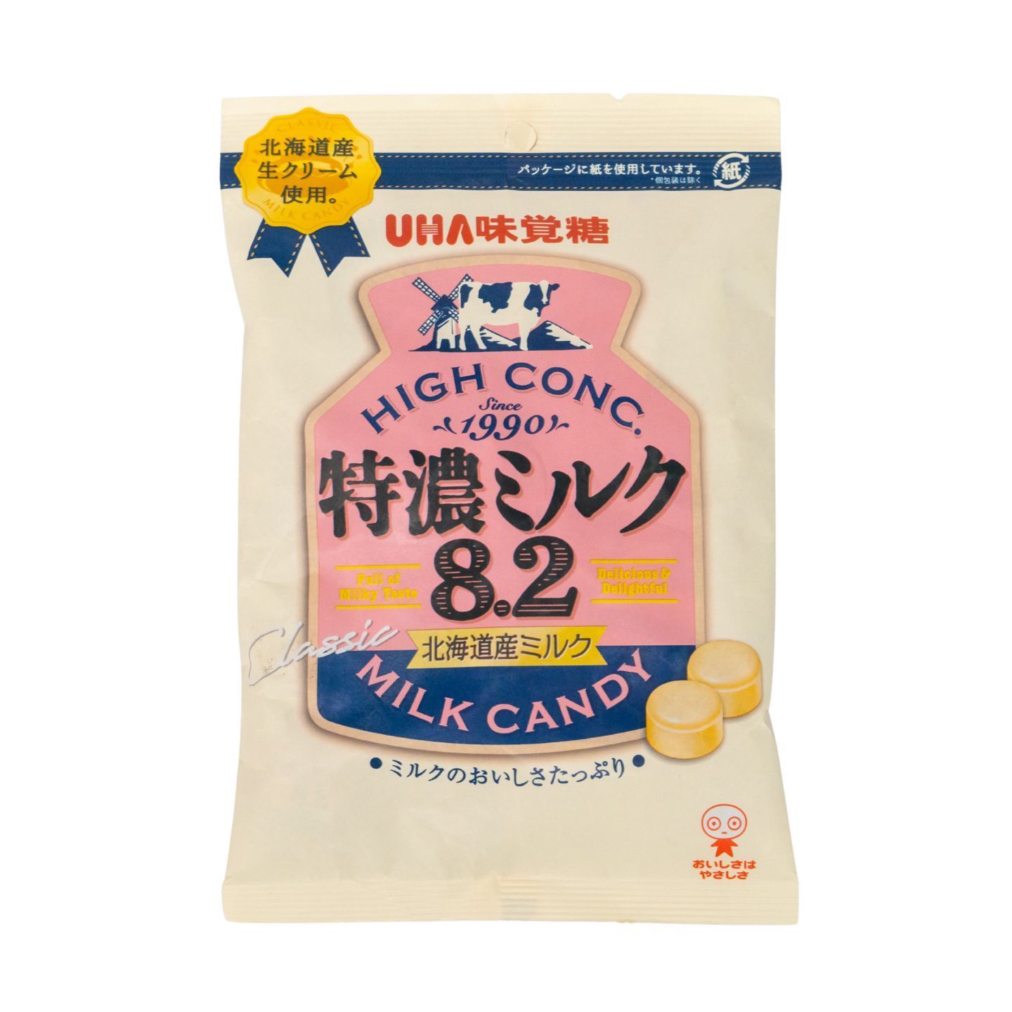 Ybc Chip Star Potato Chips Lightly Salted 105g delivery in Bangladesh | foodpanda