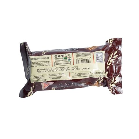 Haque Chocolate Digestive Biscuit 137g delivery in Bangladesh | foodpanda