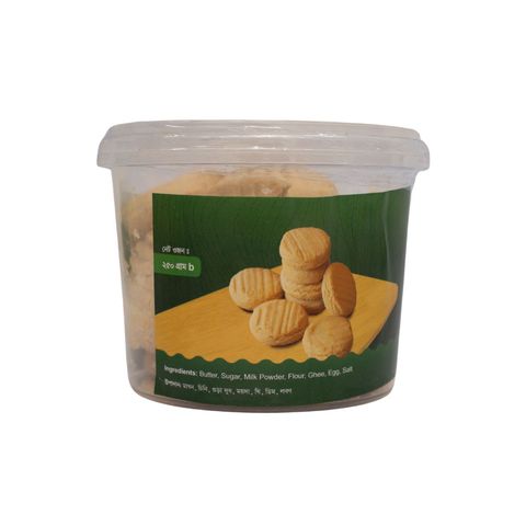 H&C Bakery Salted Biscuits Jar 220g delivery in Bangladesh | foodpanda