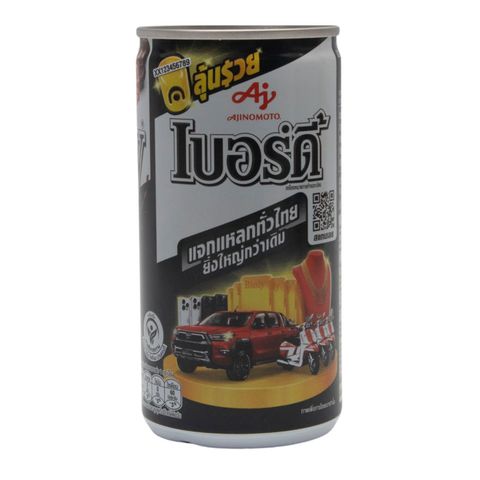 Ajinomoto Birdy Black Less Sugar Ready To Drink Coffee 180ml delivery ...