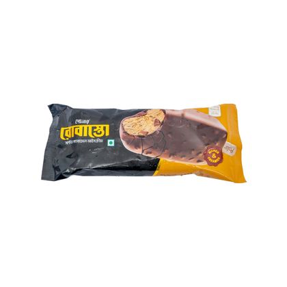 Savoy Discone Ice Cream Coffee with Hot Chocolate Fudge 110ml delivery ...