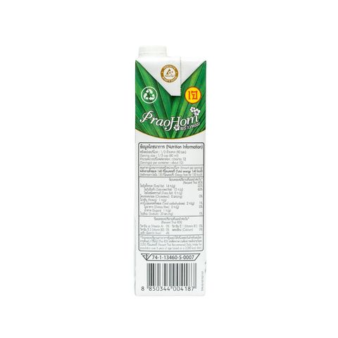 Praohom Coconut Milk 100% 1L delivery in Bangladesh | foodpanda