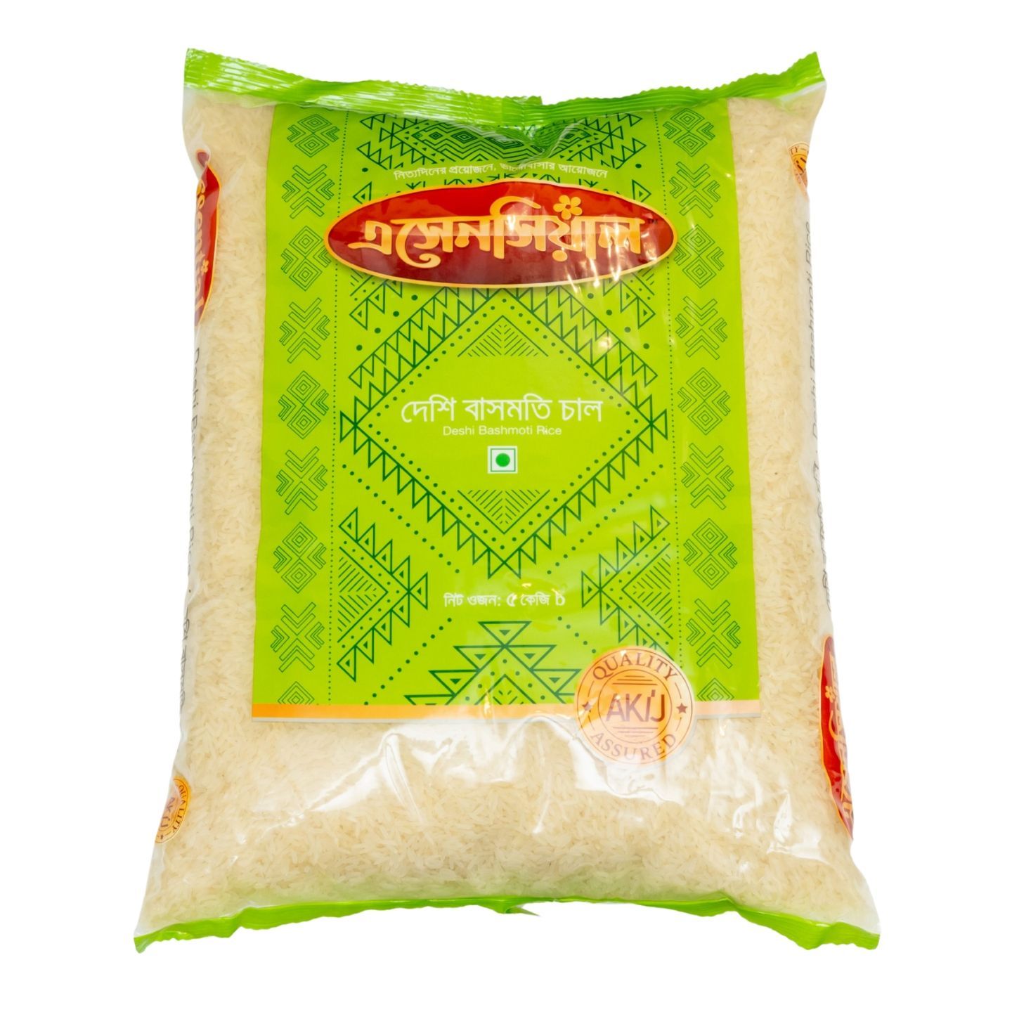 Akij Essential Deshi Basmoti Rice 5kg delivery in Bangladesh | foodpanda