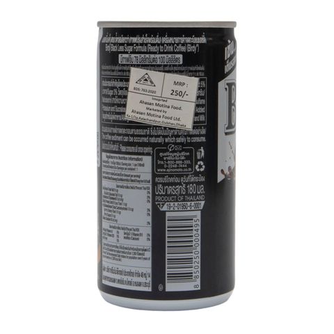 Ajinomoto Birdy Black Less Sugar Ready To Drink Coffee 180ml delivery ...