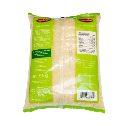 Akij Essential Deshi Basmoti Rice 5kg delivery in Bangladesh | foodpanda