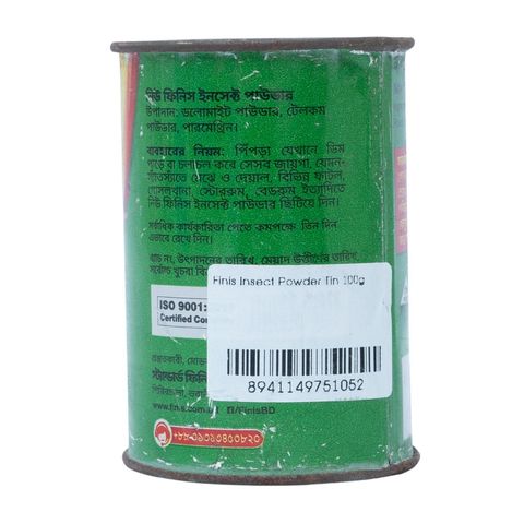 Finis Insect Powder Tin 100g delivery in Bangladesh | foodpanda