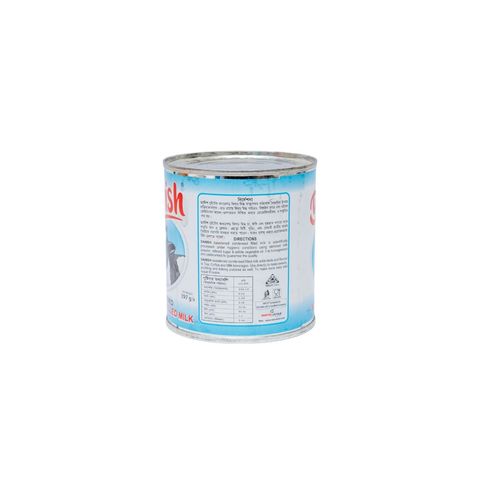 Danish Condensed Filled Milk 397g delivery in Bangladesh | foodpanda