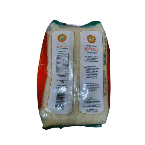 Rupchanda Chinigura Rice 1kg delivery in Bangladesh | foodpanda