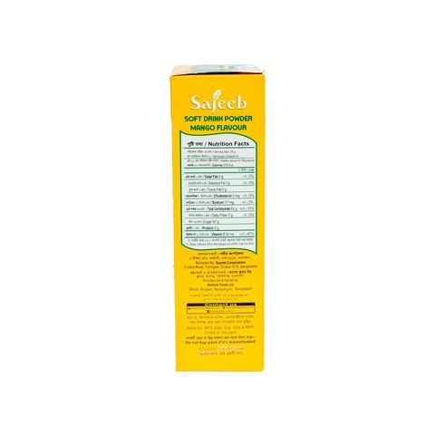 Sajeeb Soft Drink Powder Mango 500g delivery in Bangladesh | foodpanda