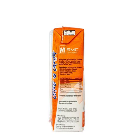 SMC Plus Electrolyte Drinks Orange 200ml delivery in Bangladesh | foodpanda