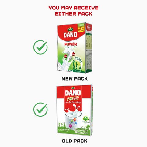 Dano Power Full Cream Milk Powder 400g delivery in Bangladesh | foodpanda