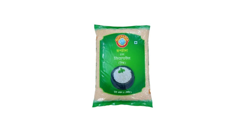 Rupchanda Jeerashail Boiled Rice 5kg delivery in Bangladesh | foodpanda