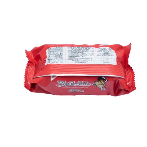 Haque Biscuits Mr. Cookie Butter Coconut 35g delivery in Bangladesh ...