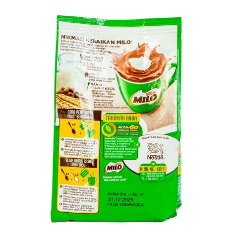 Nestle Milo Packet 400g delivery in Bangladesh | foodpanda