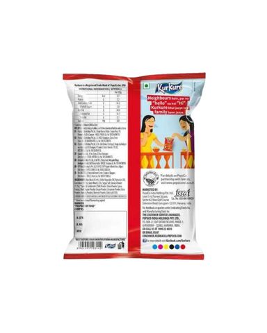 Kurkure Naughty Tomato Chips 25g delivery in Bangladesh | foodpanda