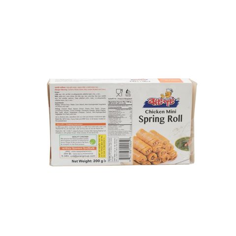 Jhatpot Chicken Mini Spring Roll 200g delivery in Bangladesh | foodpanda