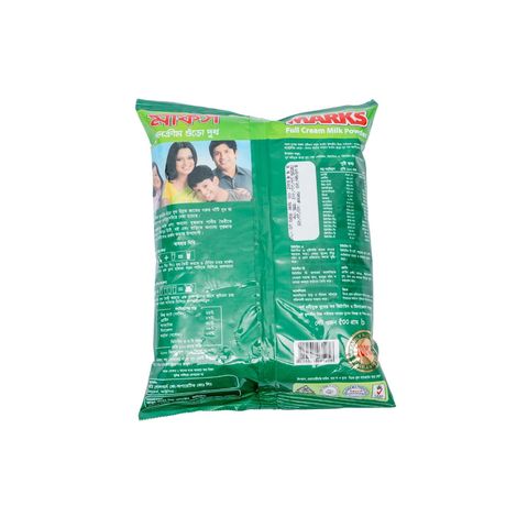 Marks Full Cream Milk Powder Poly 500g delivery in Bangladesh | foodpanda