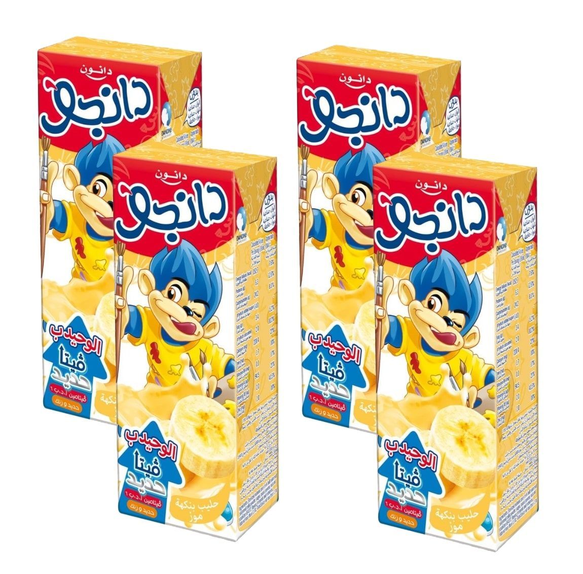 Buy Dango Banana Milk 190 Ml x4 Online in Egypt | Talabat Egypt