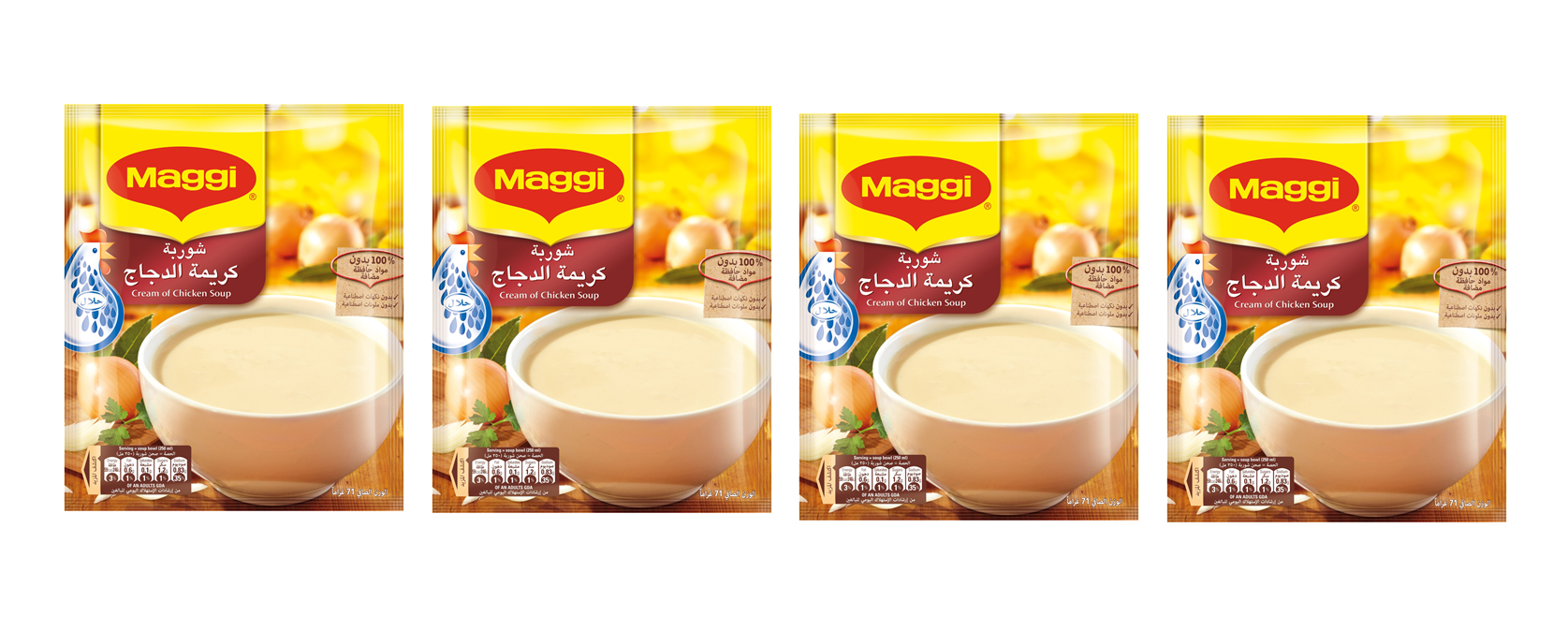 Buy Maggi Cream of Chicken Soup, 71g X4 Online in Egypt | Talabat Egypt
