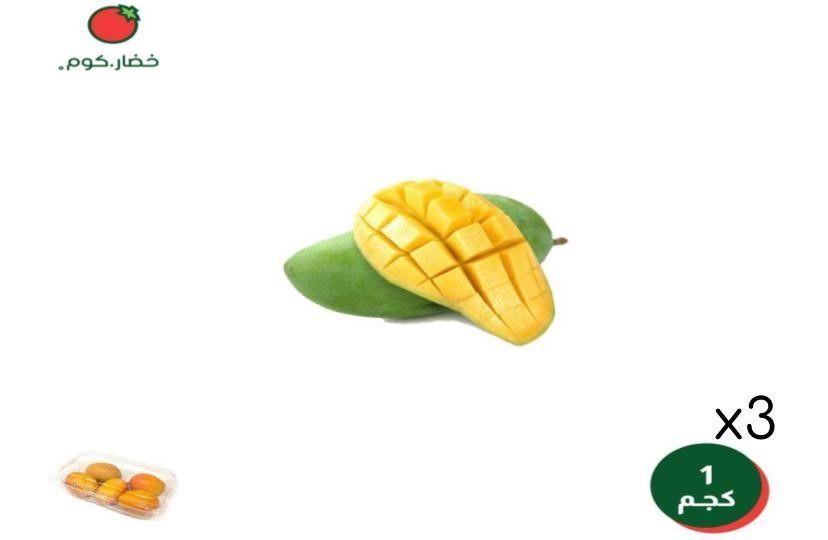 Buy Khodar.Com Mango Zibdia 1Kg x3 Online in Egypt | Talabat Egypt