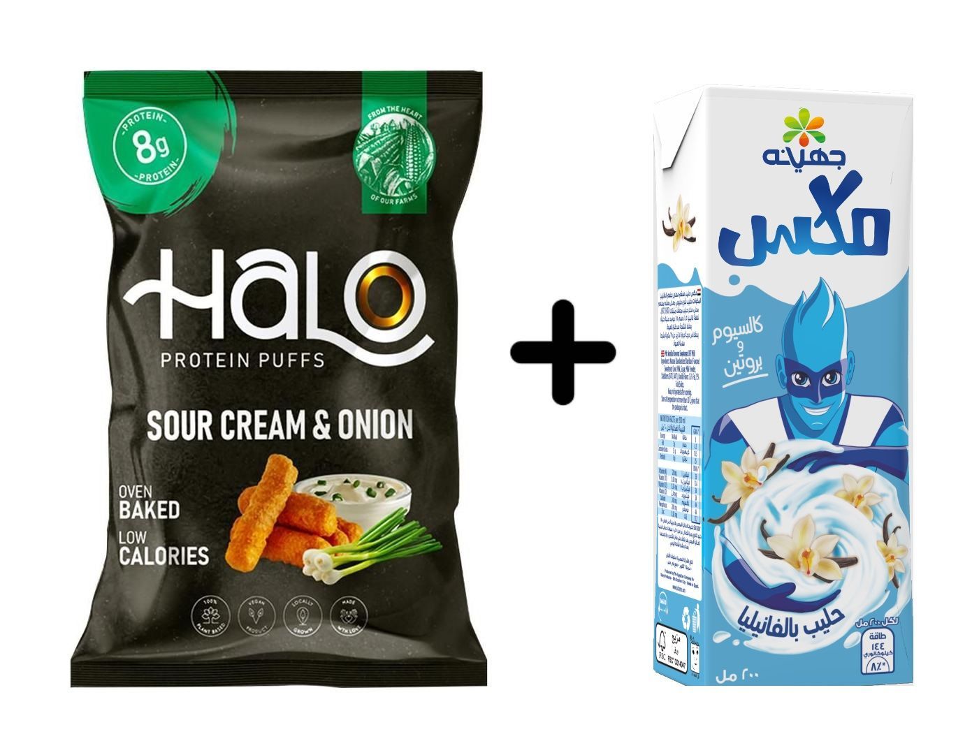 Buy Halo Protein Puffs Flavor Sour Cream & Onion 40 g +Juhayna Mix ...