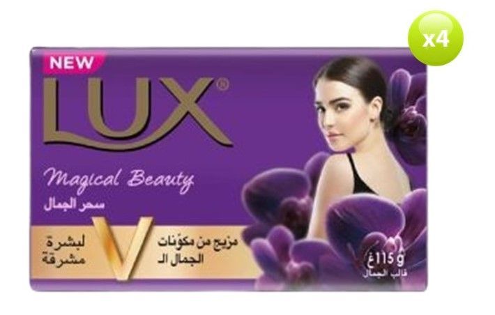 Buy Lux Magical Beauty Orchid Bar Soap, 115g (4 Pieces) Online in Egypt | Talabat Egypt
