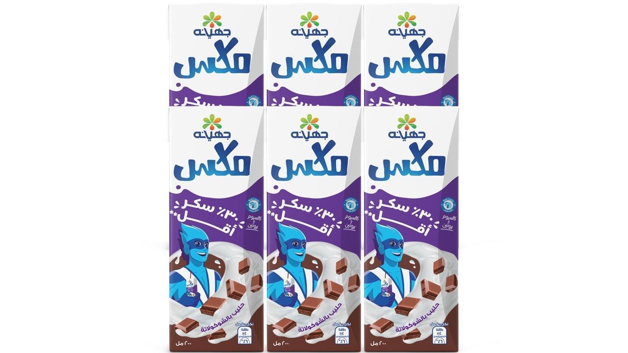 Buy Juhayna Mix Chocolate 30% Less Sugar 200 Ml X6 Online in Egypt ...