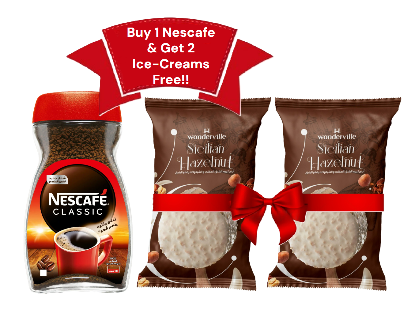 Buy Nescafe Classic Coffee , 190 Gm +2 Wonderville Ice Cream Stick ...