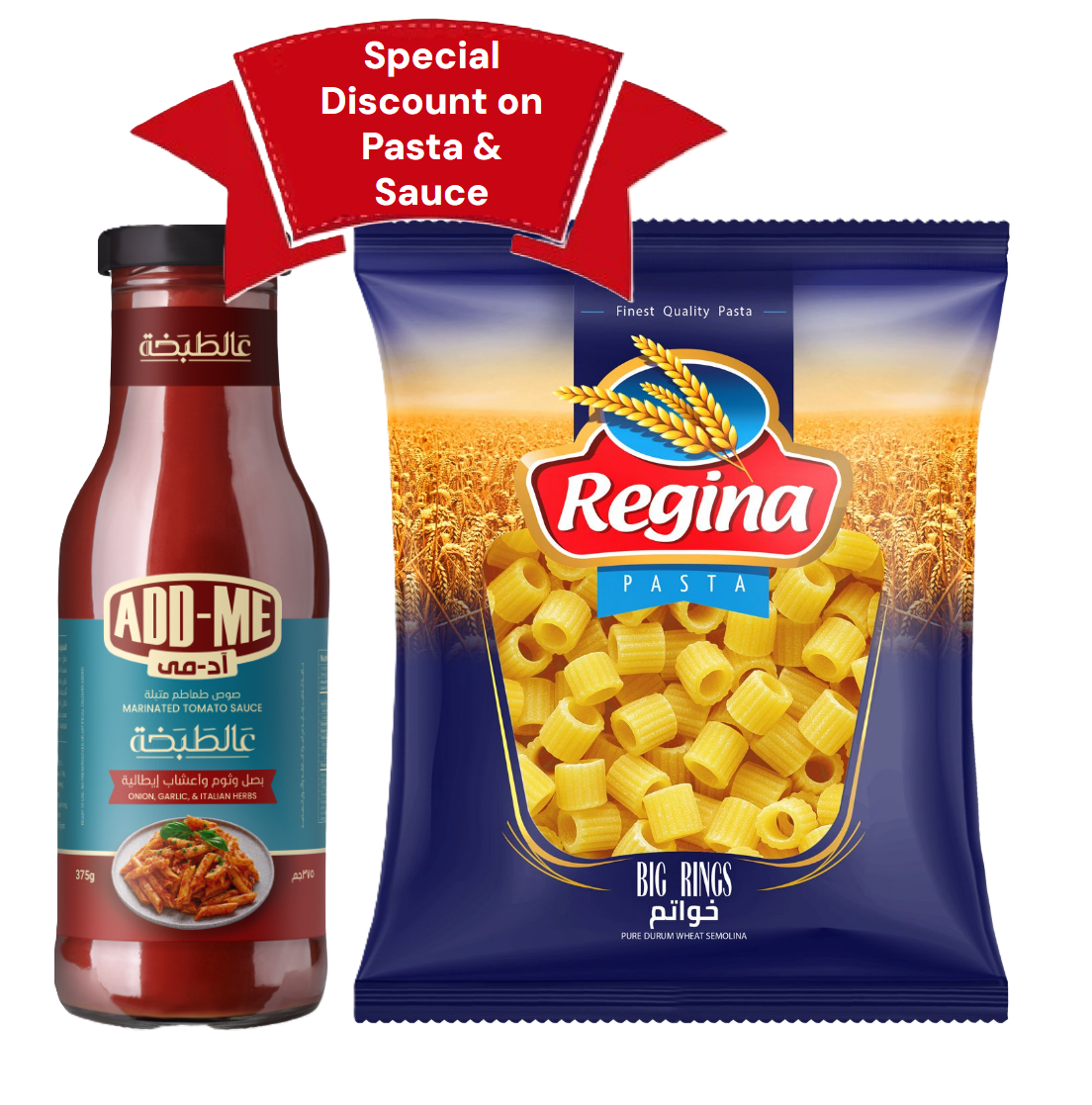 Buy Regina Big Rings Pasta 400 Gm + Add-Me 3Altabkha Tomato Sauce with ...
