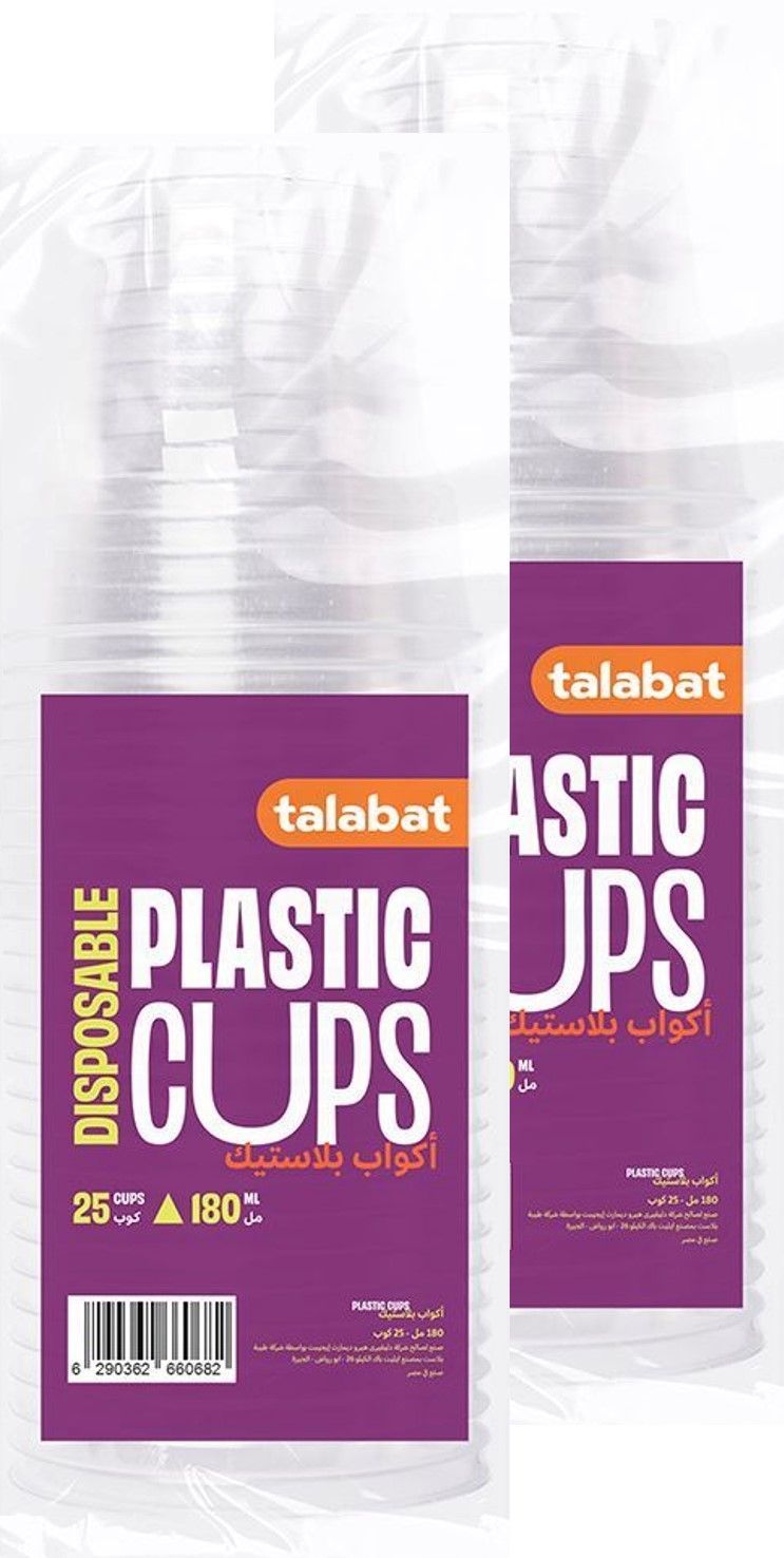 Buy talabat Transparent Plastic Cups, 180ml, 25 Cups - 2 Pcs Online in Egypt | Talabat Egypt