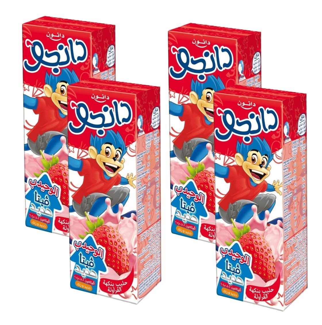 Buy Dango Strawberry Milk 190 Ml x4 Online in Egypt | Talabat Egypt