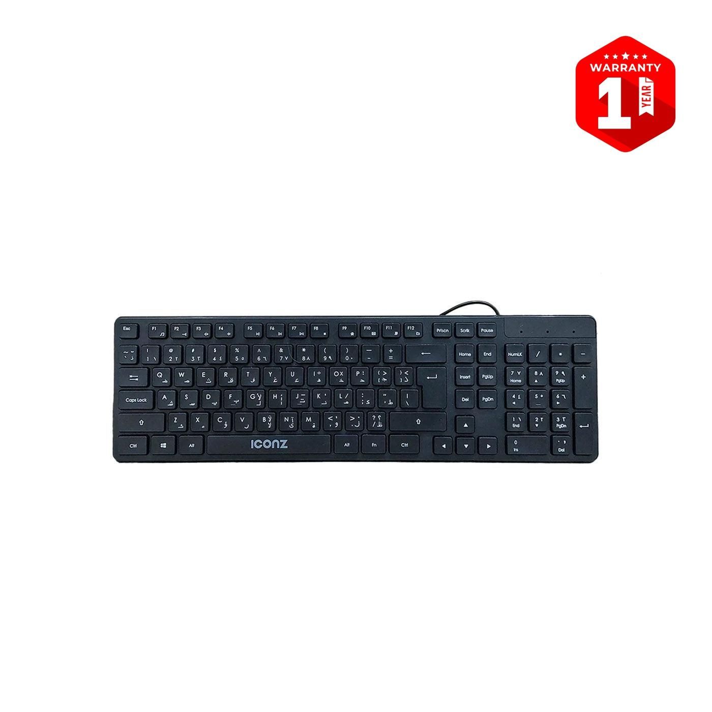 Buy Iconz Usb Wired Multimedia Keyboard Black Online in Egypt | Talabat Egypt