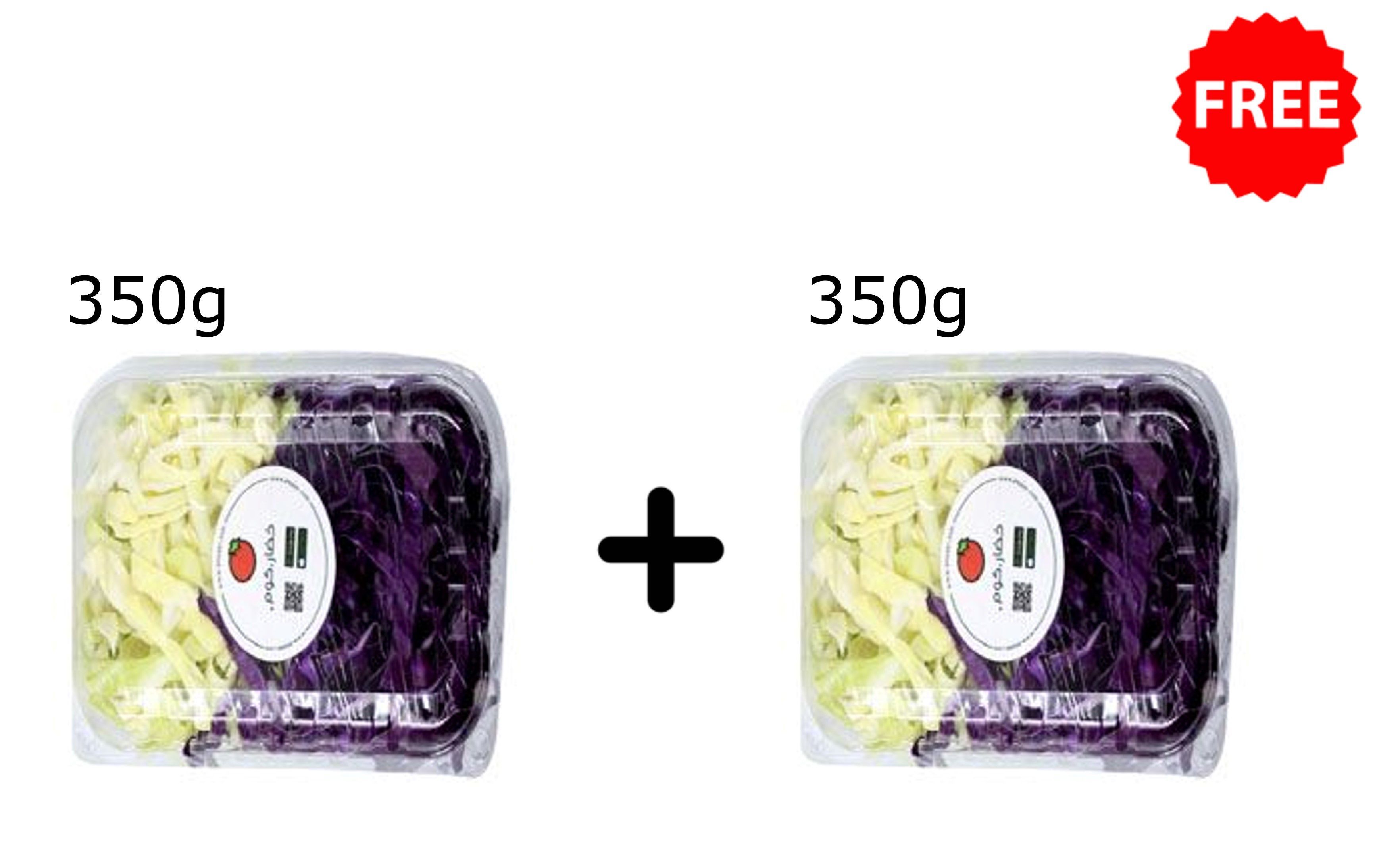 Buy Khodar.com Mix Salad Cabbage Shredded, 350g x2 Online in Egypt ...